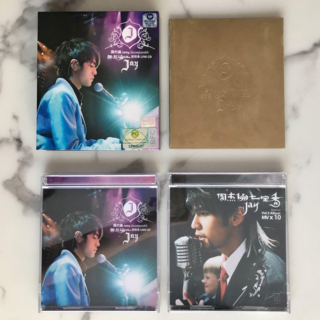 2004 Incomparable Concert (無與倫比演唱會) Live CD & VCD | Jay Chou 周杰伦, Hobbies & Toys, Music & Media ...