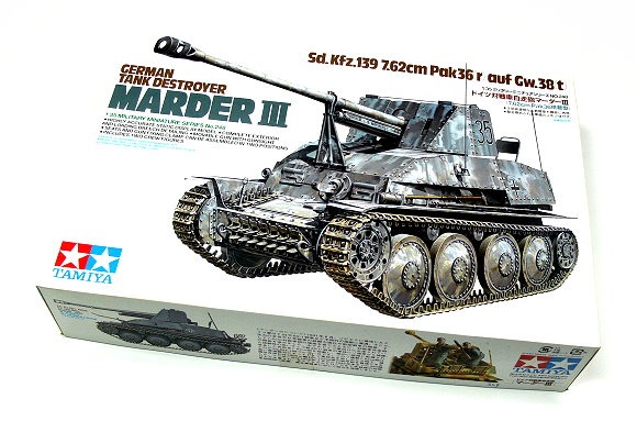 田宮軍事模型德軍自走砲 Tamiya 1/35 German Destroyer MARDER III 35248, 興趣及遊戲, 玩具 ...