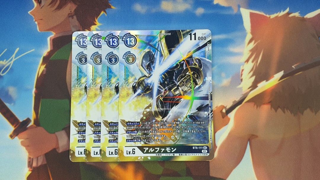 Alphamon Digimon TCG SEC BT06 Double Diamond, Hobbies & Toys, Toys ...