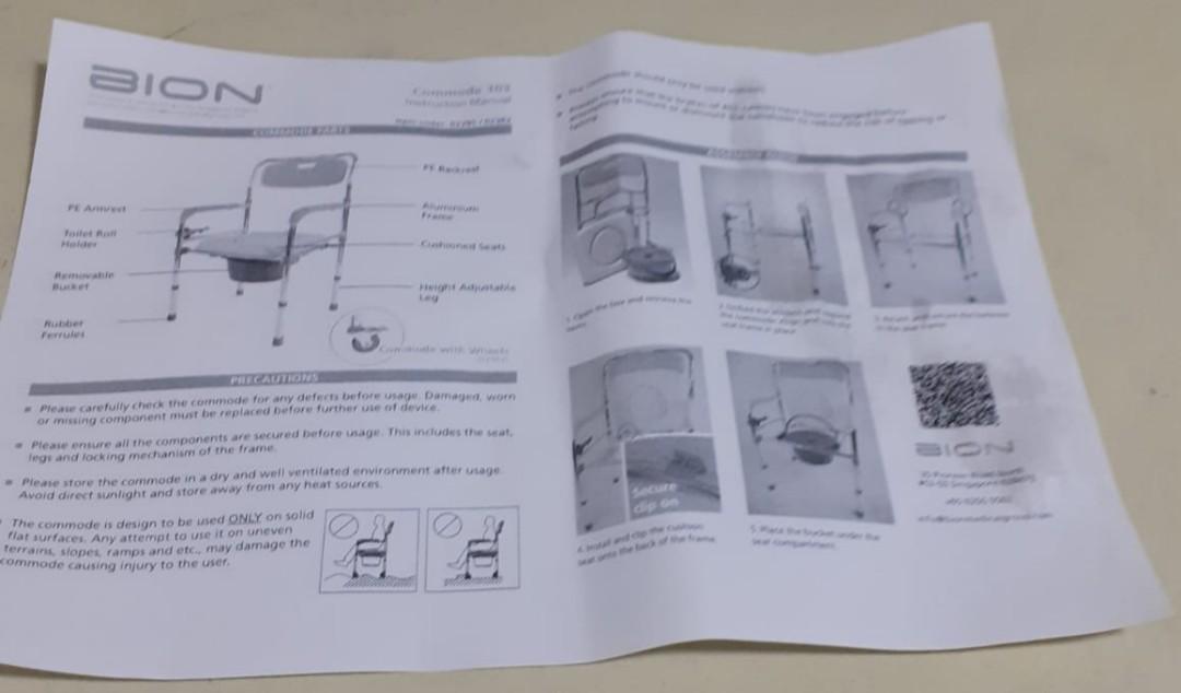 BION Commode w Wheels 103, Health & Nutrition, Medical Supplies & Tools ...