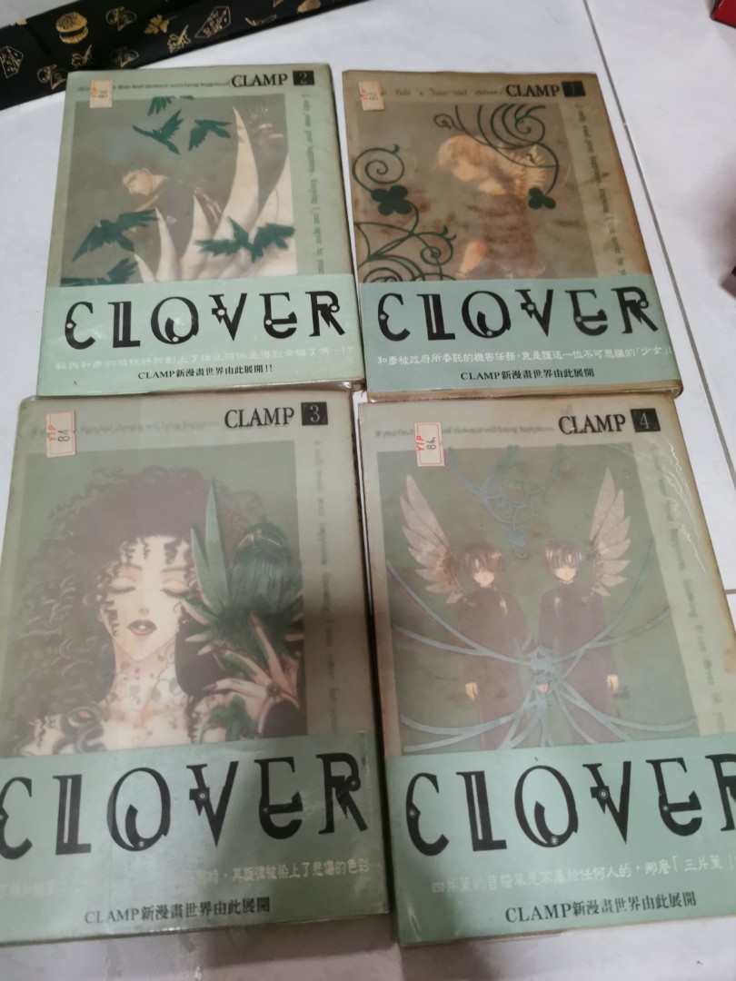 Clover (clamp) (Chinese version), Hobbies & Toys, Books & Magazines ...