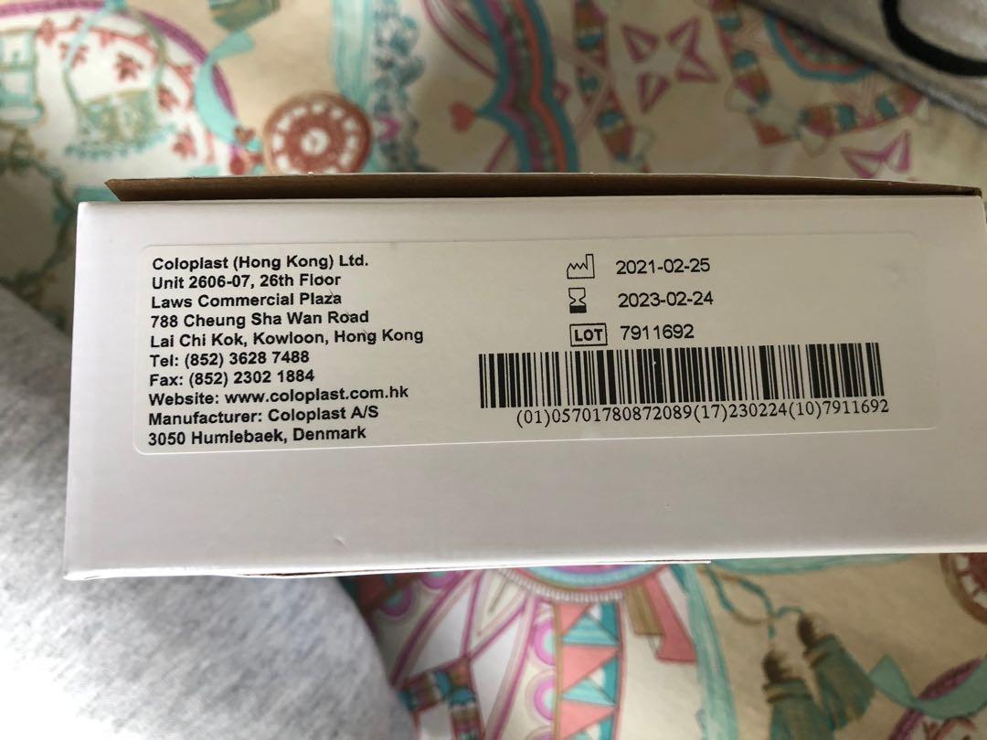 Coloplast peristeen anal plug 肛門軟塞, 美容＆個人護理, 指甲美容＆其他 - Carousell