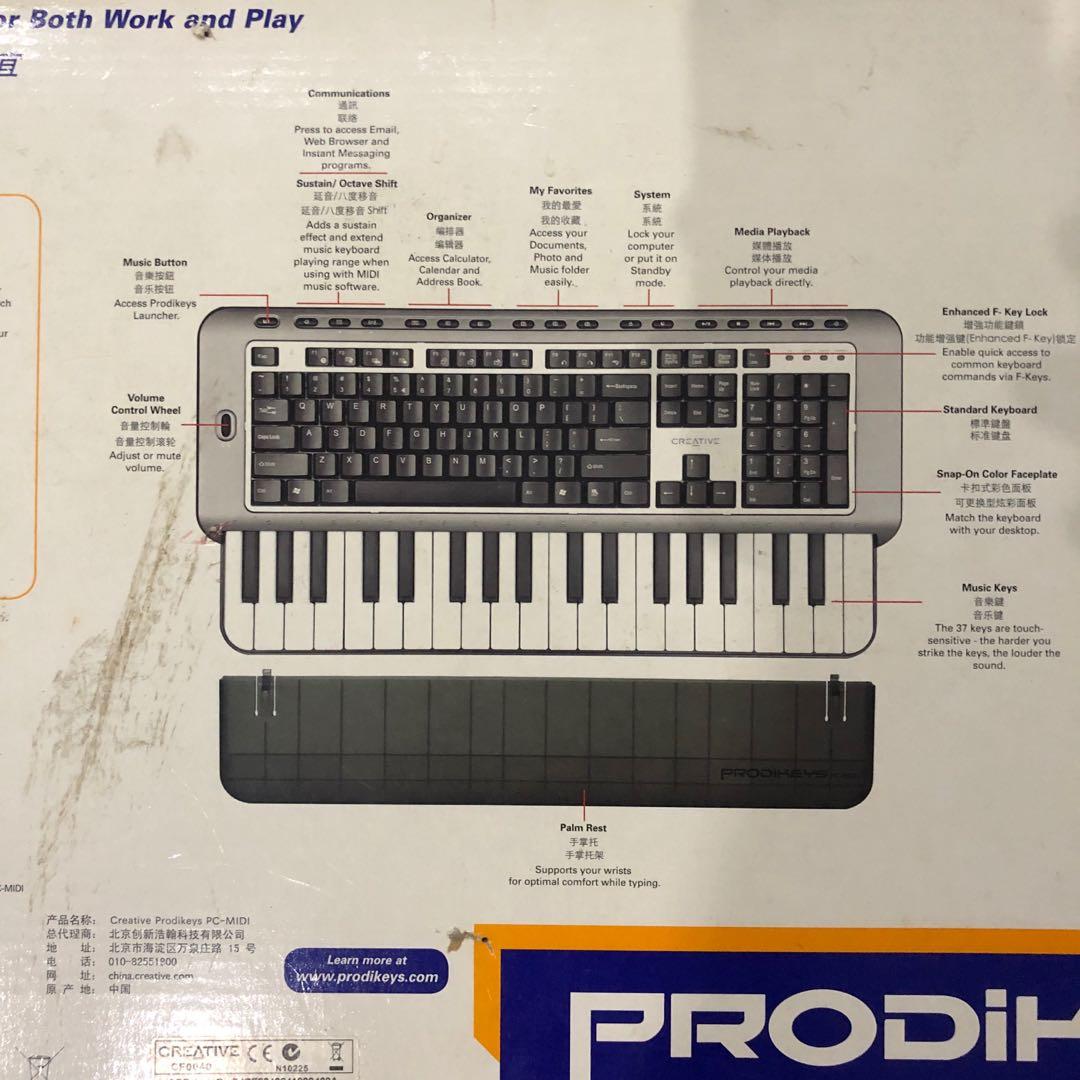 Creative Prodikeys, Computers & Tech, Parts & Accessories, Computer ...