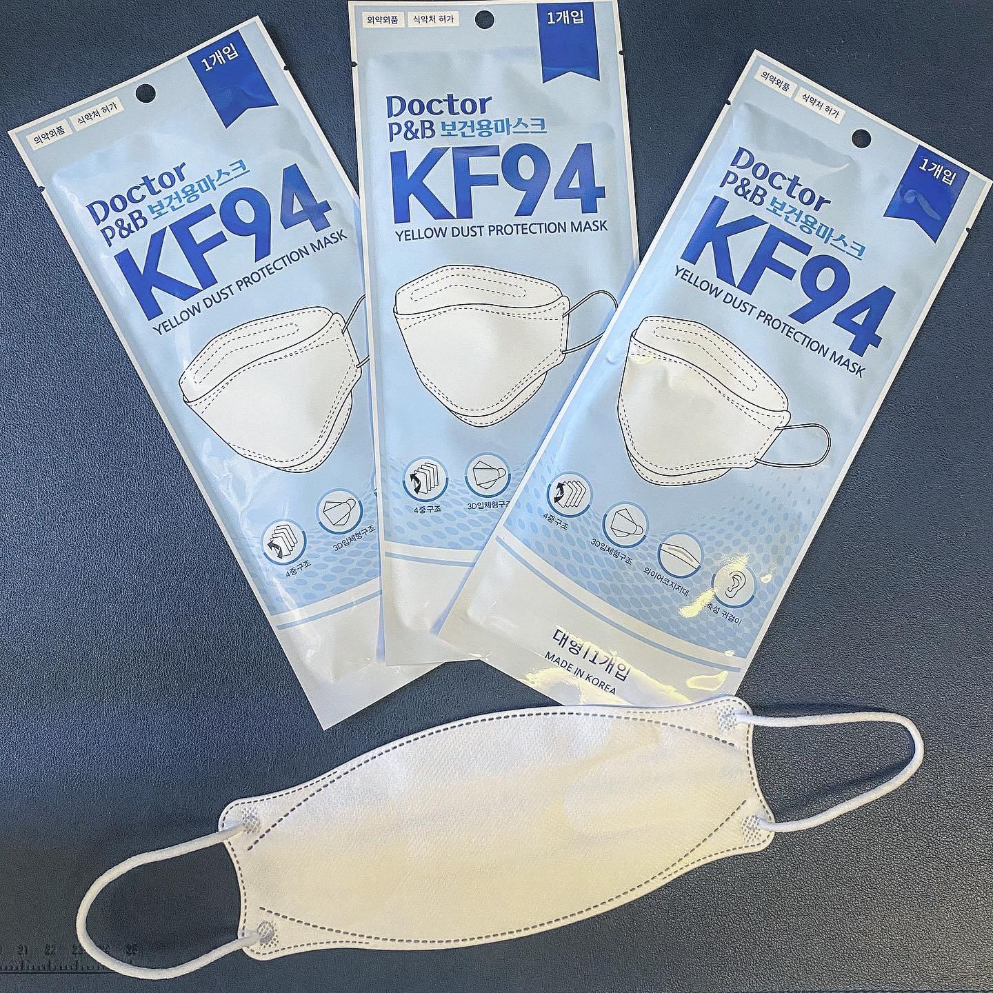 [50 pcs]: Disposable Face mask/ surgical mask/ 4 ply mask/ Individual ...