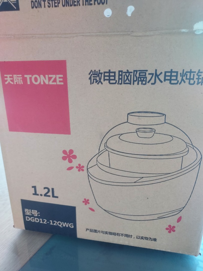 Double Boiler 1.2L - Tonze, TV & Home Appliances, Kitchen Appliances ...