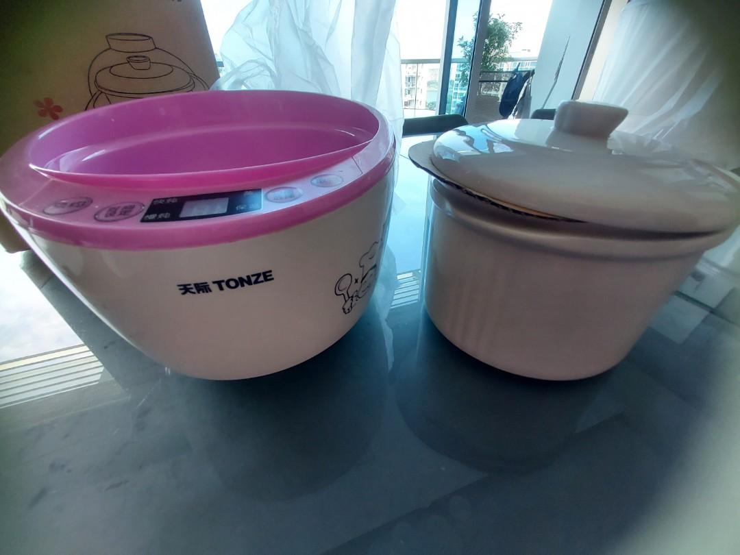 Double Boiler 1.2L - Tonze, TV & Home Appliances, Kitchen Appliances ...