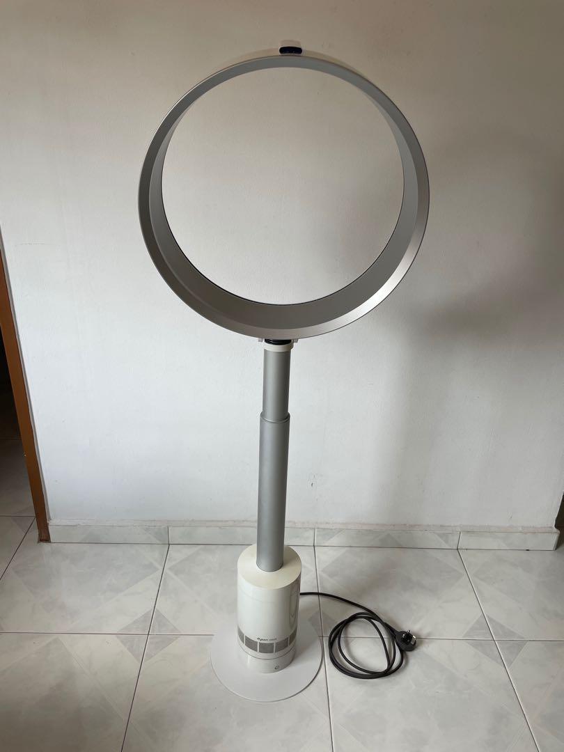 Dyson AM08 Pedestal/Stand Fan, TV & Home Appliances, Air Conditioners ...