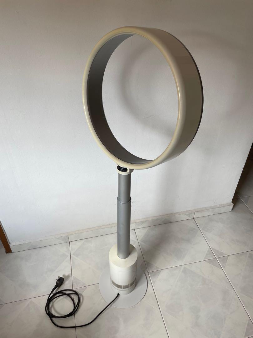 Dyson AM08 Pedestal/Stand Fan, TV & Home Appliances, Air Conditioners ...
