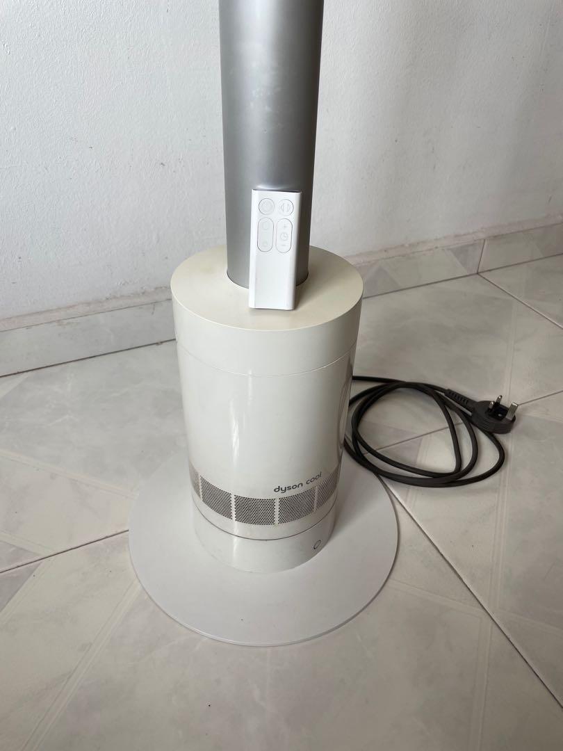 Dyson AM08 Pedestal/Stand Fan, TV & Home Appliances, Air Conditioners ...