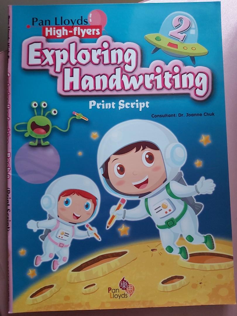 全新 Exploring Handwriting book2,book3, 教科書 - Carousell