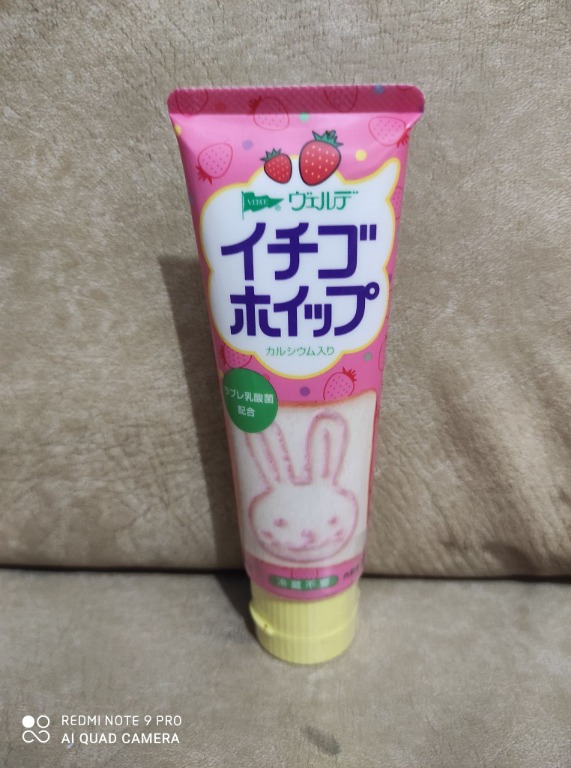 Ichigo Whipped Cream Sandwich spread, Food & Drinks, Other Food ...