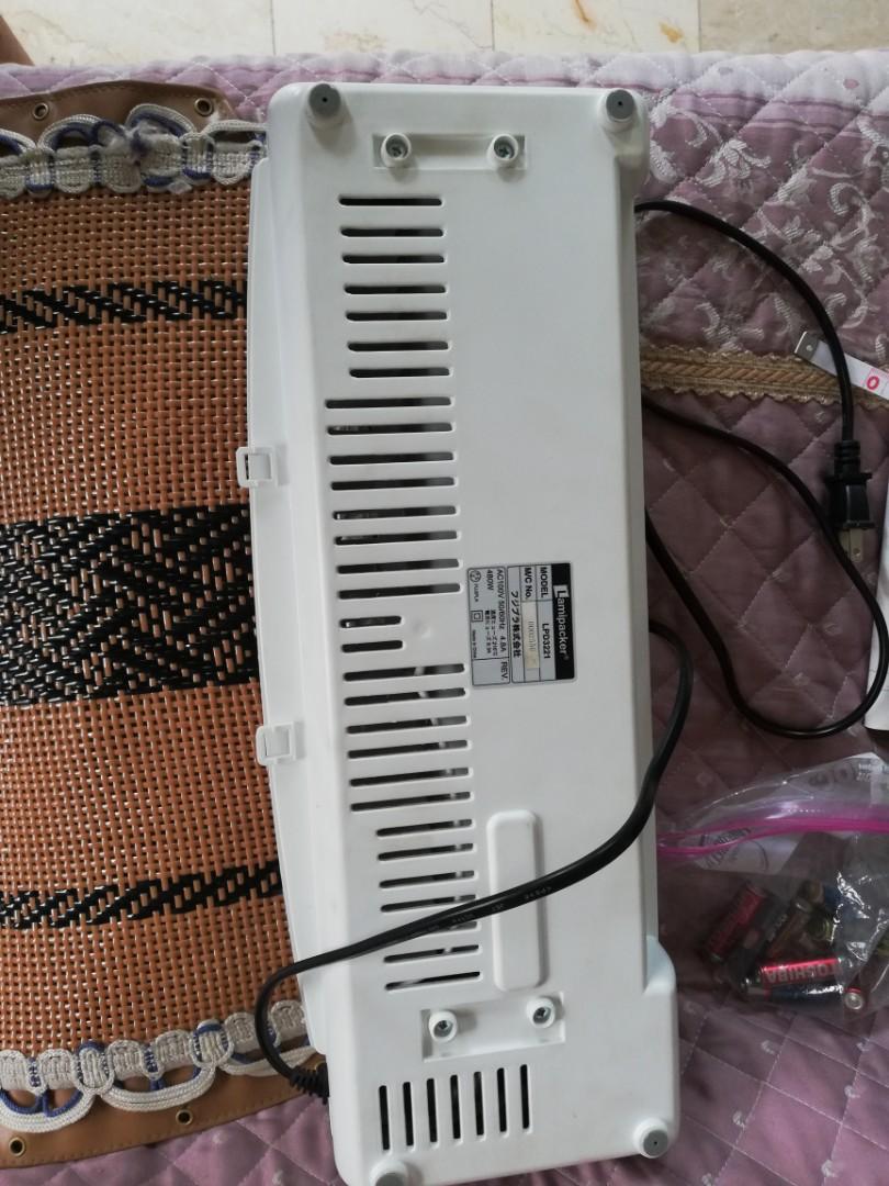 Lamipacker A3 laminator, Computers & Tech, Office & Business Technology ...