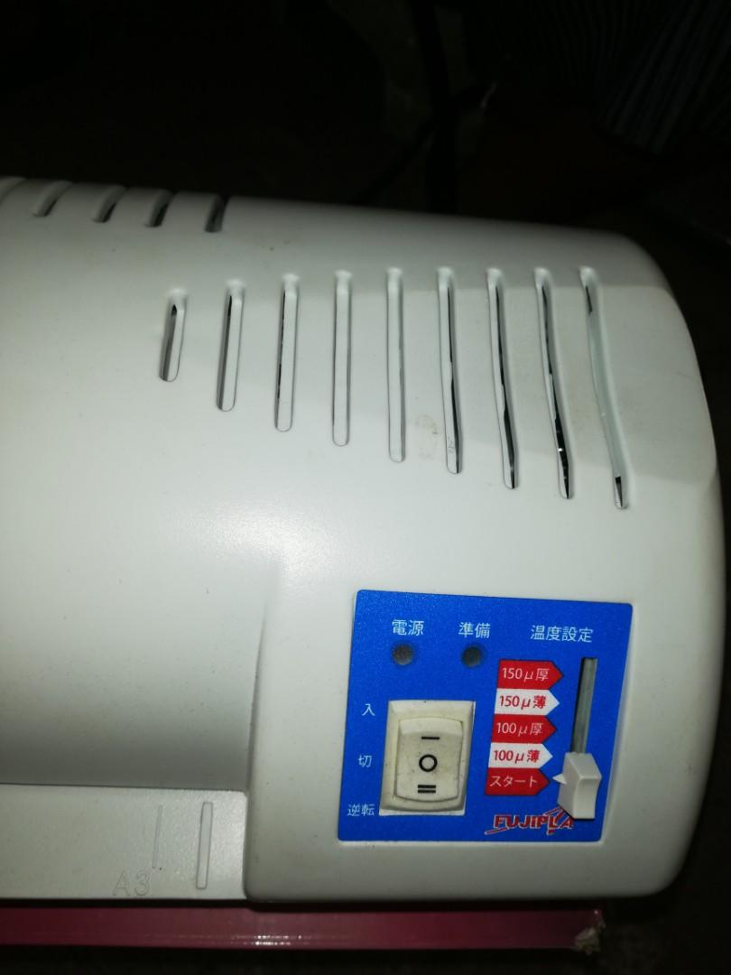 Lamipacker A3 laminator, Computers & Tech, Office & Business Technology ...