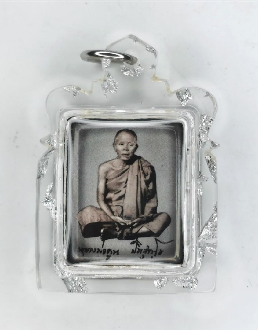 LP Koon Locket / Wat Ban Rai / BE 2538 - Thai Amulet, Hobbies & Toys ...