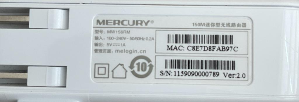 Mercury Travel Router, Computers & Tech, Parts & Accessories ...