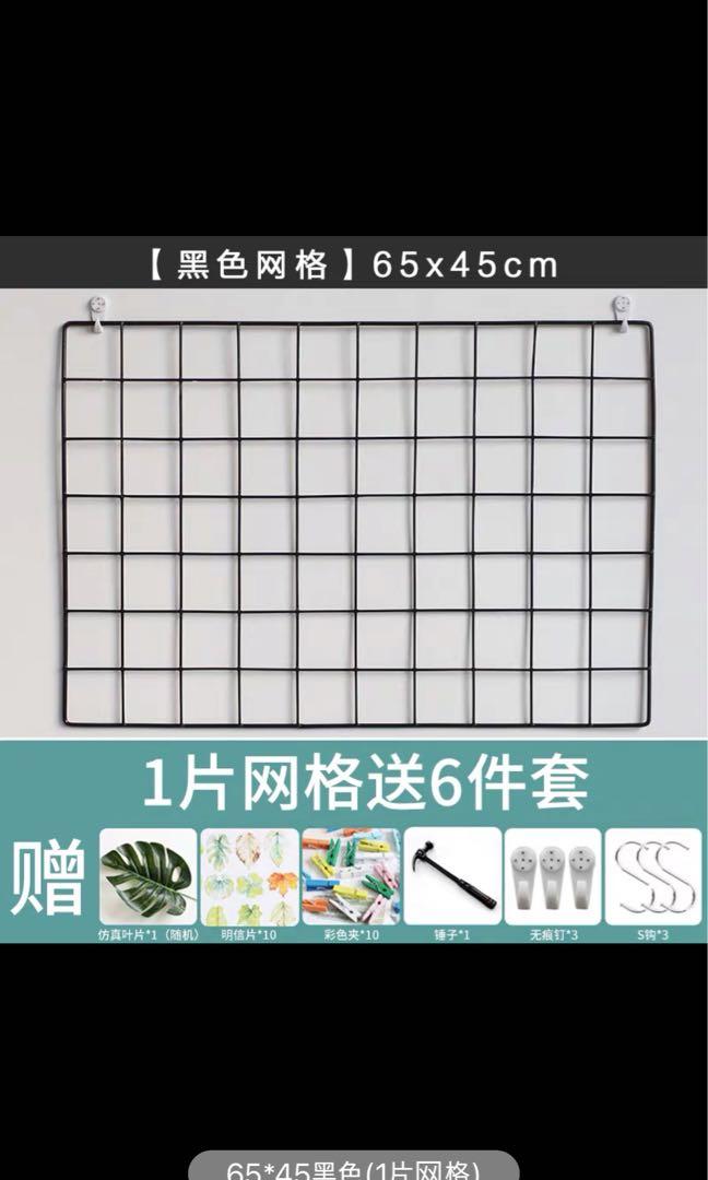 Metal Mesh Grid DIY Photo Frame, Furniture & Home Living, Home Decor ...