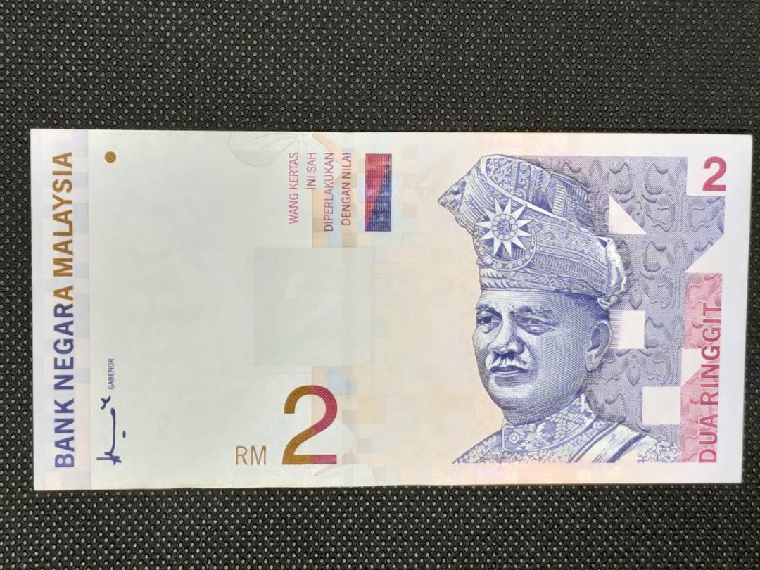 Old Banknote Malaysia Rm2, Hobbies & Toys, Collectibles & Memorabilia ...