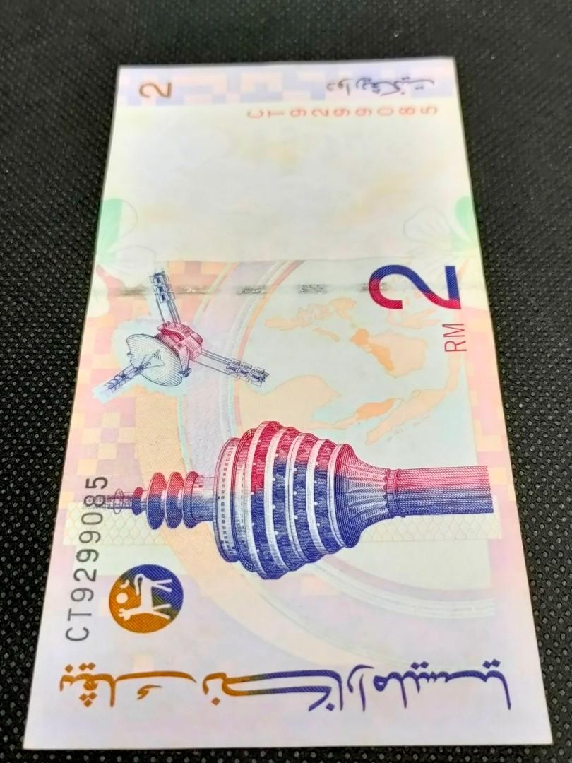 Old Banknote Malaysia Rm2, Hobbies & Toys, Collectibles & Memorabilia ...