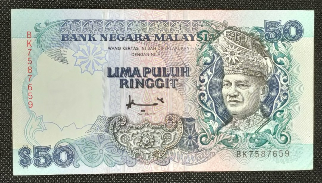 Old Banknote Malaysia Rm50, Hobbies & Toys, Collectibles & Memorabilia ...