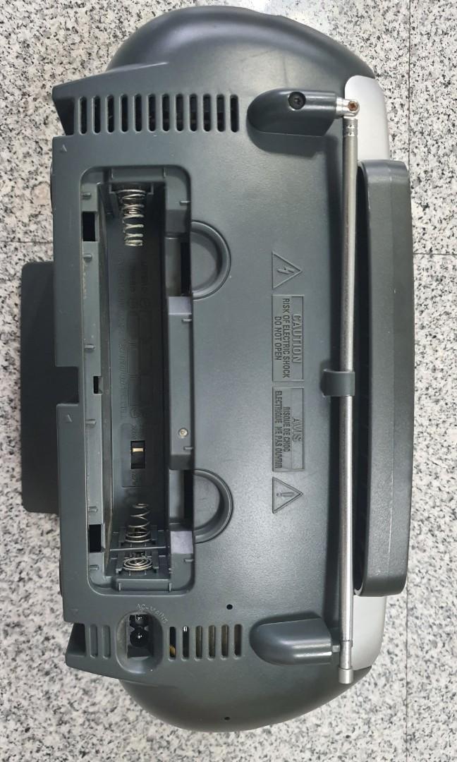 Philips AZ1004 CD SOUNDMACHINE, Audio, Portable Music Players on Carousell