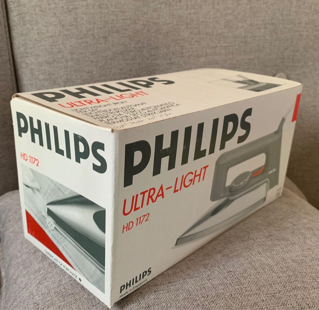 PHILIPS HD1172 Electric Dry Iron 220V 熨斗, 家庭電器, 熨斗及掛熨機 - Carousell