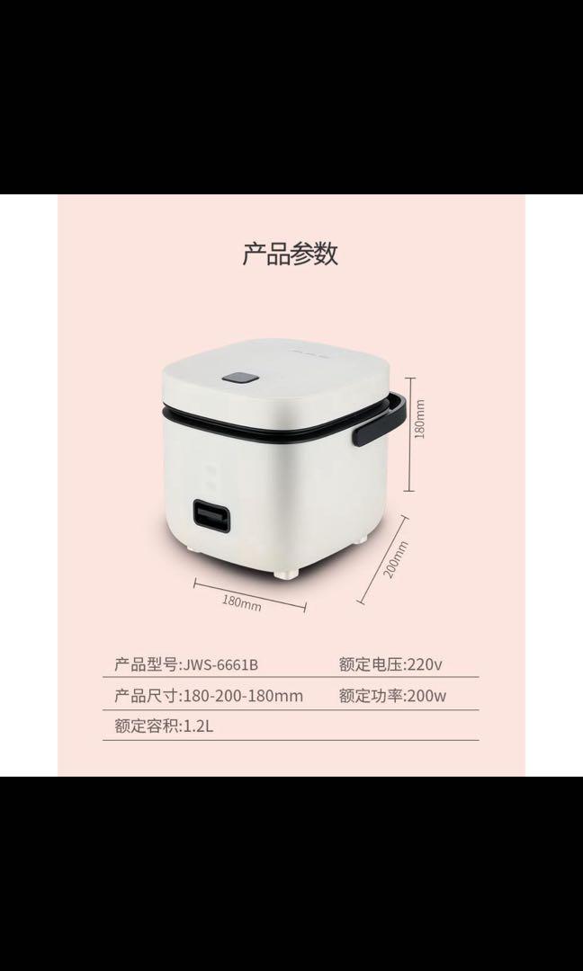 Pink mini rice cooker, TV & Home Appliances, Kitchen Appliances ...
