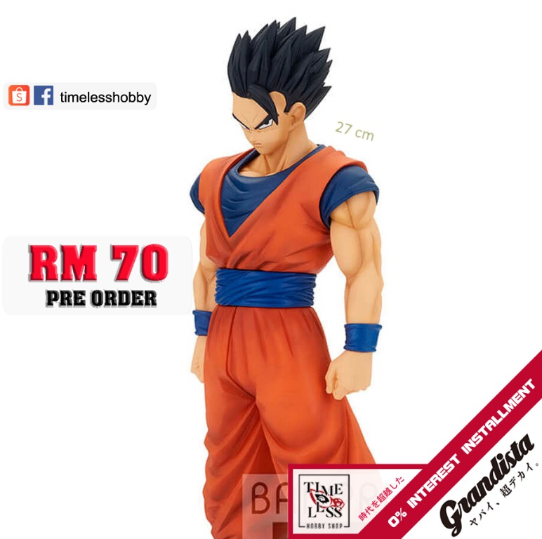 【PRE ORDER】Grandista Gohan Figure Dragon Ball 正版 预订购 手办 模型 七龙珠 悟饭 ...