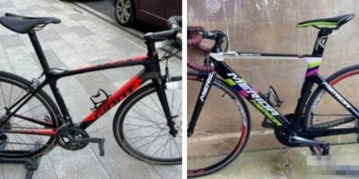 (pre~order) Giant TCR adv3, Merida Reacto 1200, carbon road bike ...
