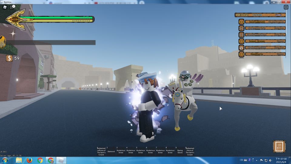 Roblox yba mih 天堂製造, 興趣及遊戲, 手作＆自家設計, 其他 - Carousell