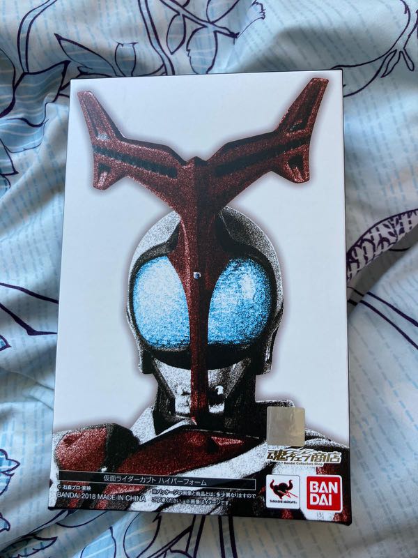 Shf kamen rider Hyper kabuto 幪面超人 假面騎士 超能甲鬥王 真骨 真骨雕 真骨彫, 興趣及遊戲, 玩具 & 遊戲 ...