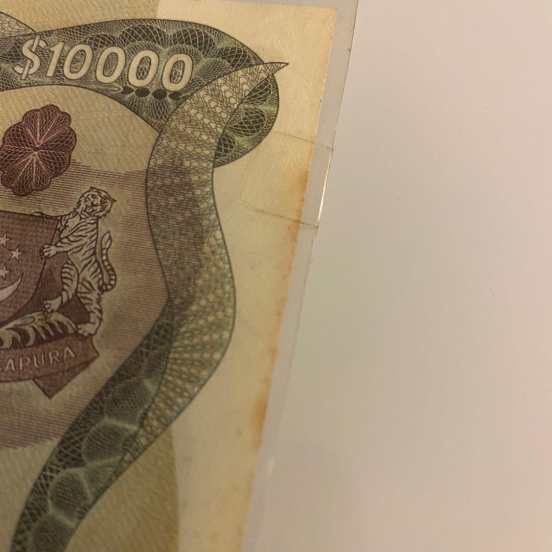 SINGAPORE ORCHID SERIES REPRODUCTION TEN THOUSAND DOLLAR NOTE 10000 ...