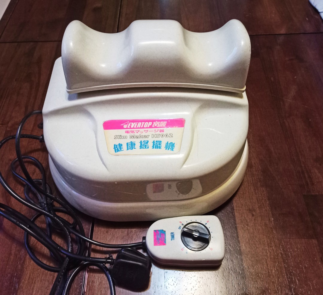 Slim Shaker Machine, Everything Else on Carousell