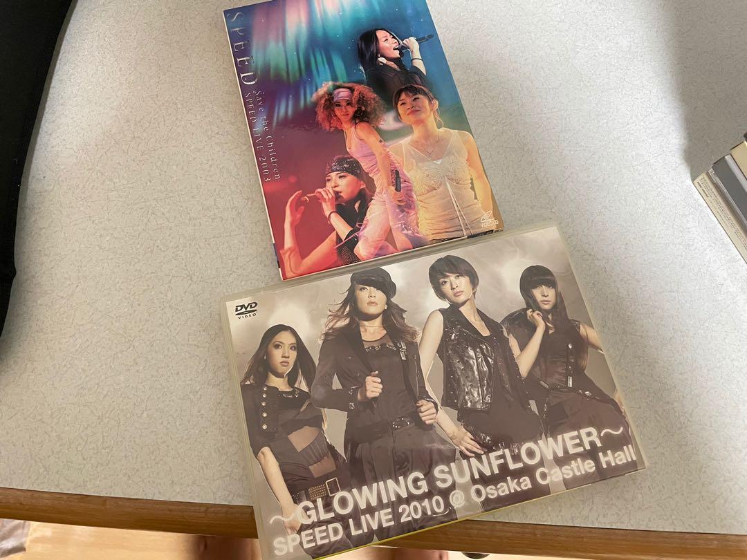 Speed jpop CD VCD DVD, Hobbies & Toys, Memorabilia & Collectibles, J ...
