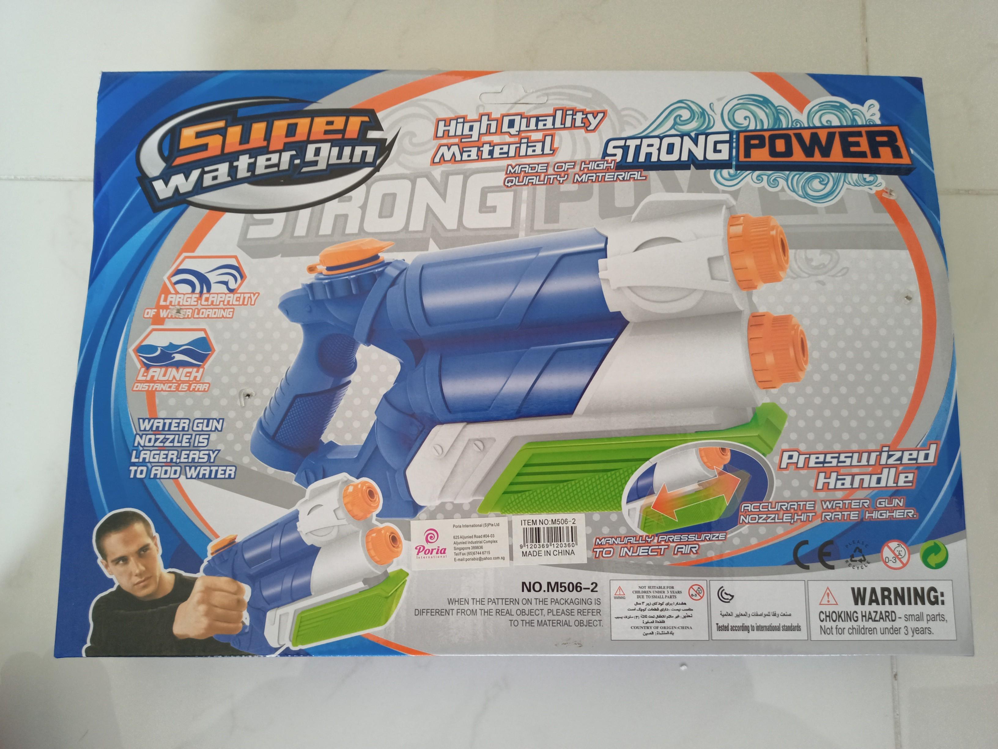 Strong power super water gun, Hobbies & Toys, Toys & Games on Carousell