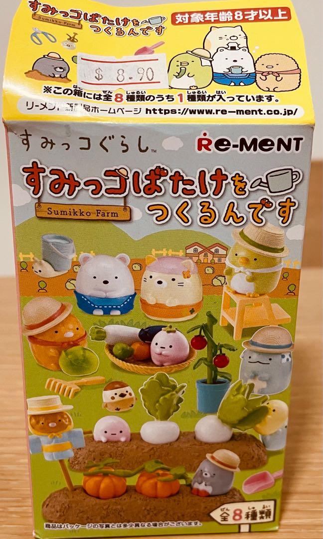 Sumikko Farm Blind box, Hobbies & Toys, Toys & Games on Carousell