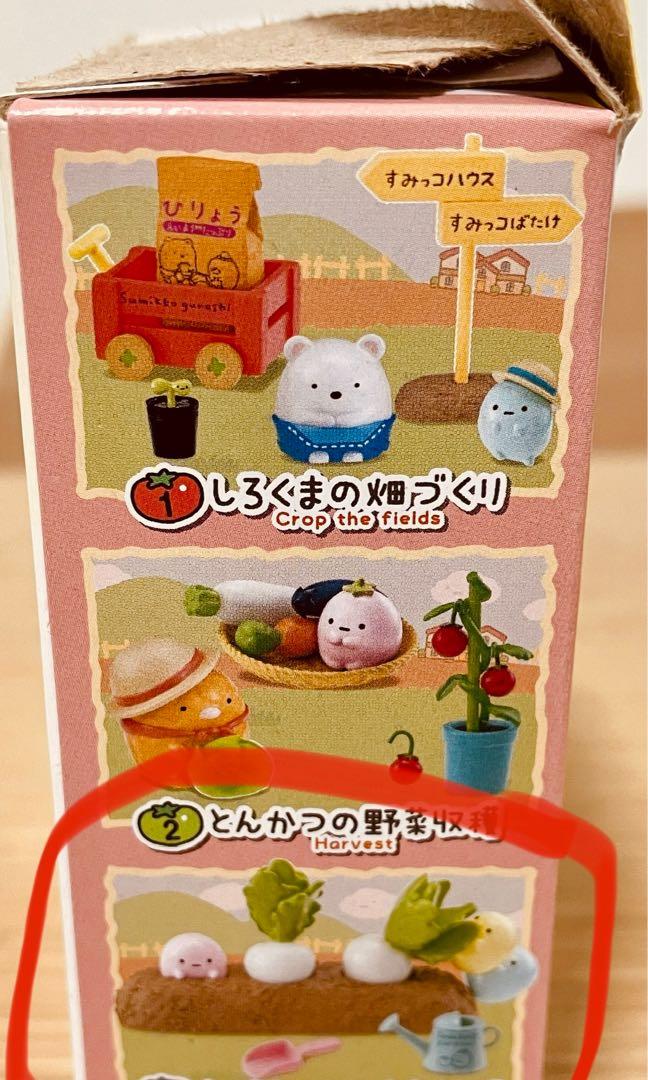 Sumikko Farm Blind box, Hobbies & Toys, Toys & Games on Carousell