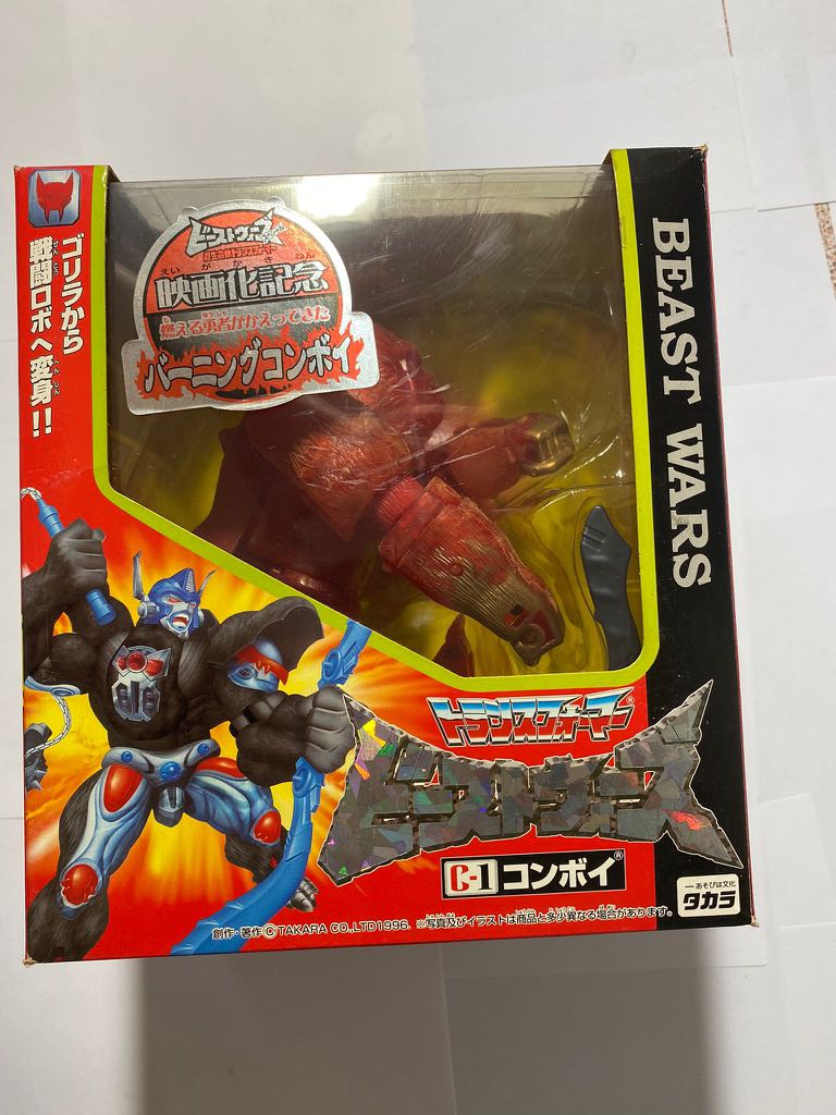 Takara Optimus Primal Red Translucent Beast Wars, Hobbies & Toys, Toys ...
