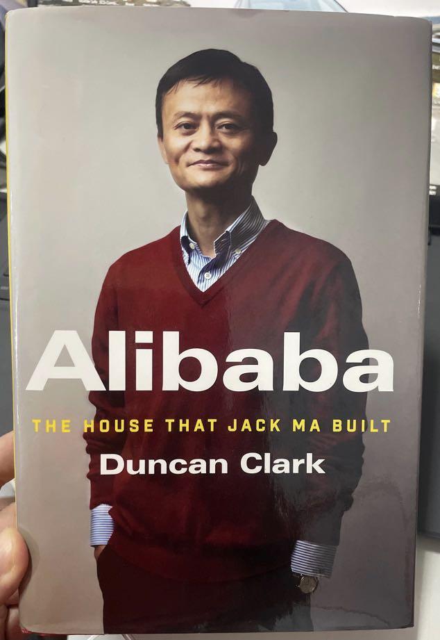 The House that Jack Ma built, Hobbies & Toys, Books & Magazines ...