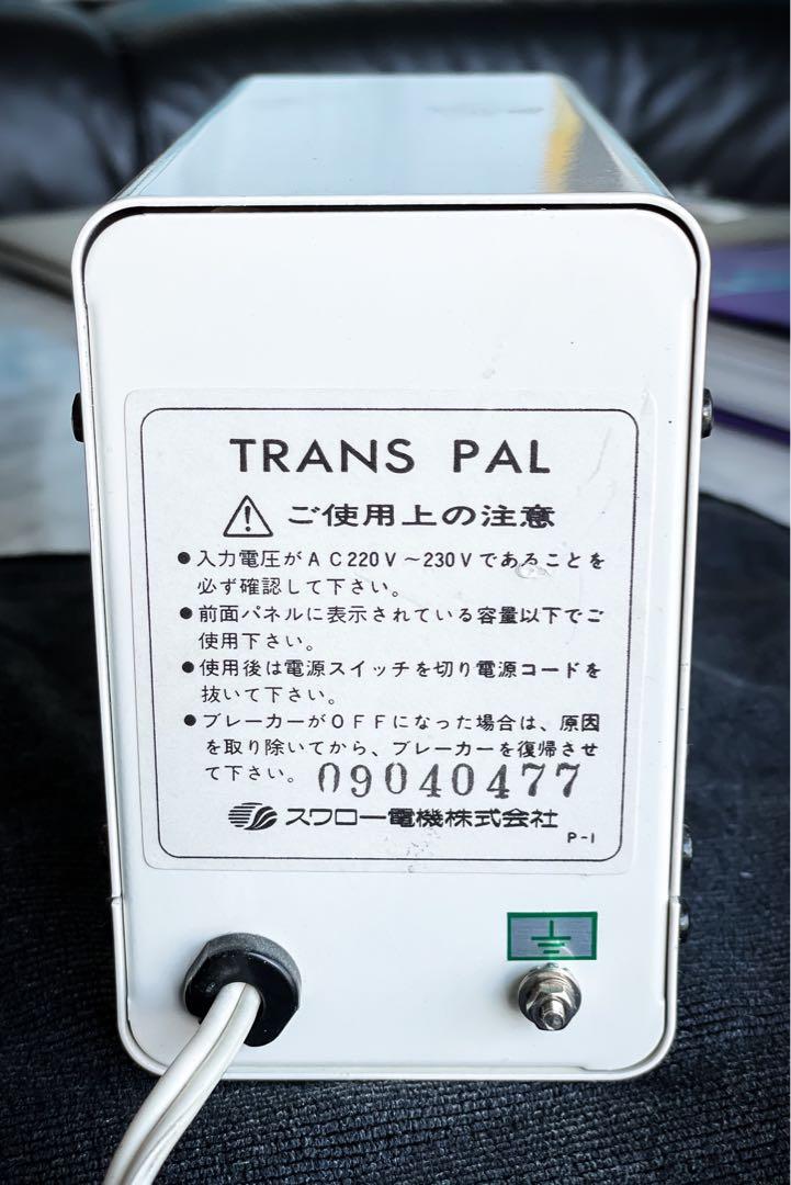 Trans Pal 500 Japan step down transformer, TV & Home Appliances ...
