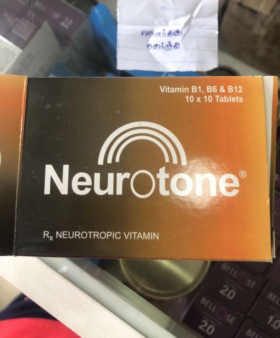 Vitamin B1 B6 & B12 | 100 Caps | Neurotone , Health & Nutrition, Health ...