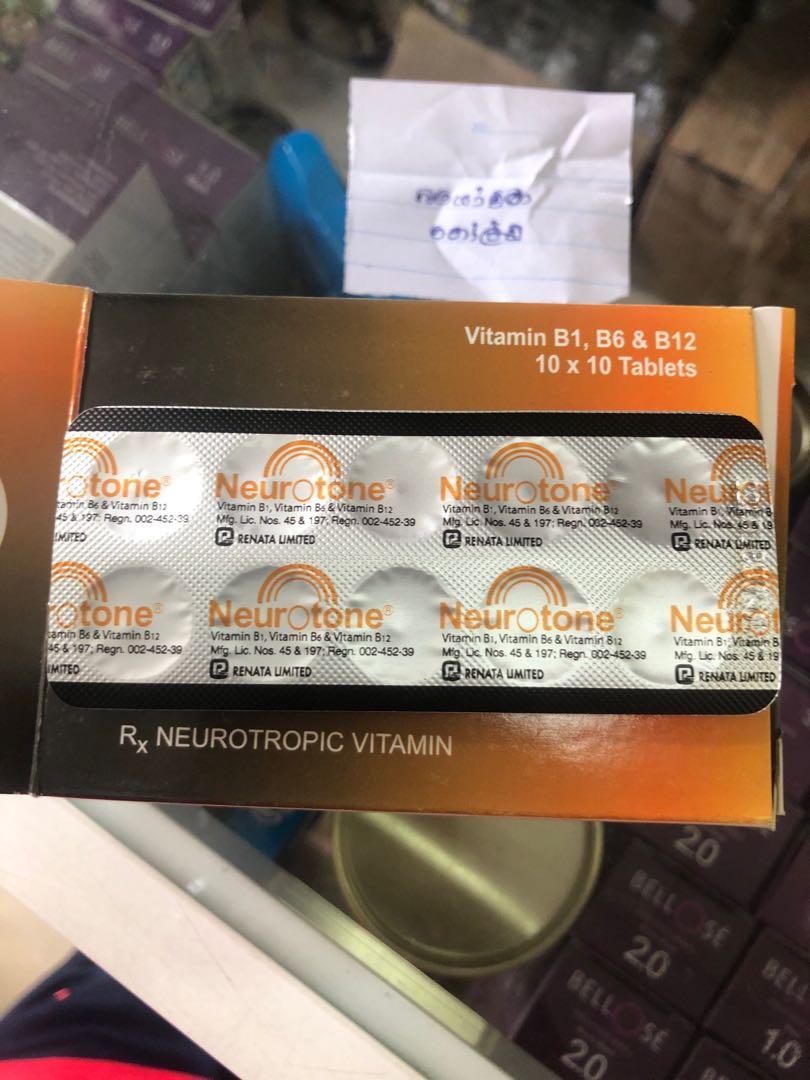 Vitamin B1 B6 & B12 | 100 Caps | Neurotone , Health & Nutrition, Health ...