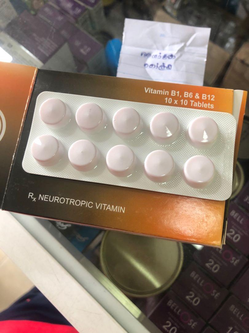 Vitamin B1 B6 & B12 | 100 Caps | Neurotone , Health & Nutrition, Health ...