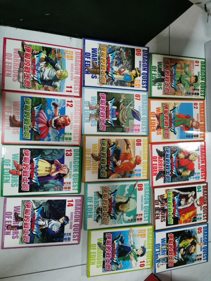 Warriors of Eden (dragon quest)(book 1 to 14), Hobbies & Toys, Books ...