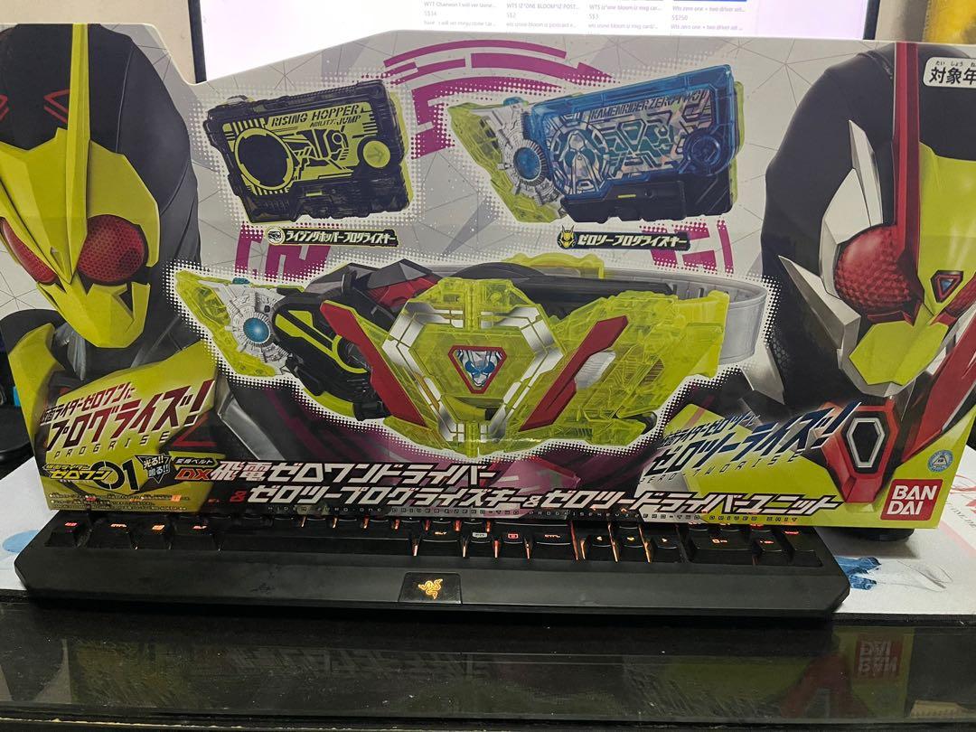 wts zero one driver and zero two driver progrise key set, Hobbies ...