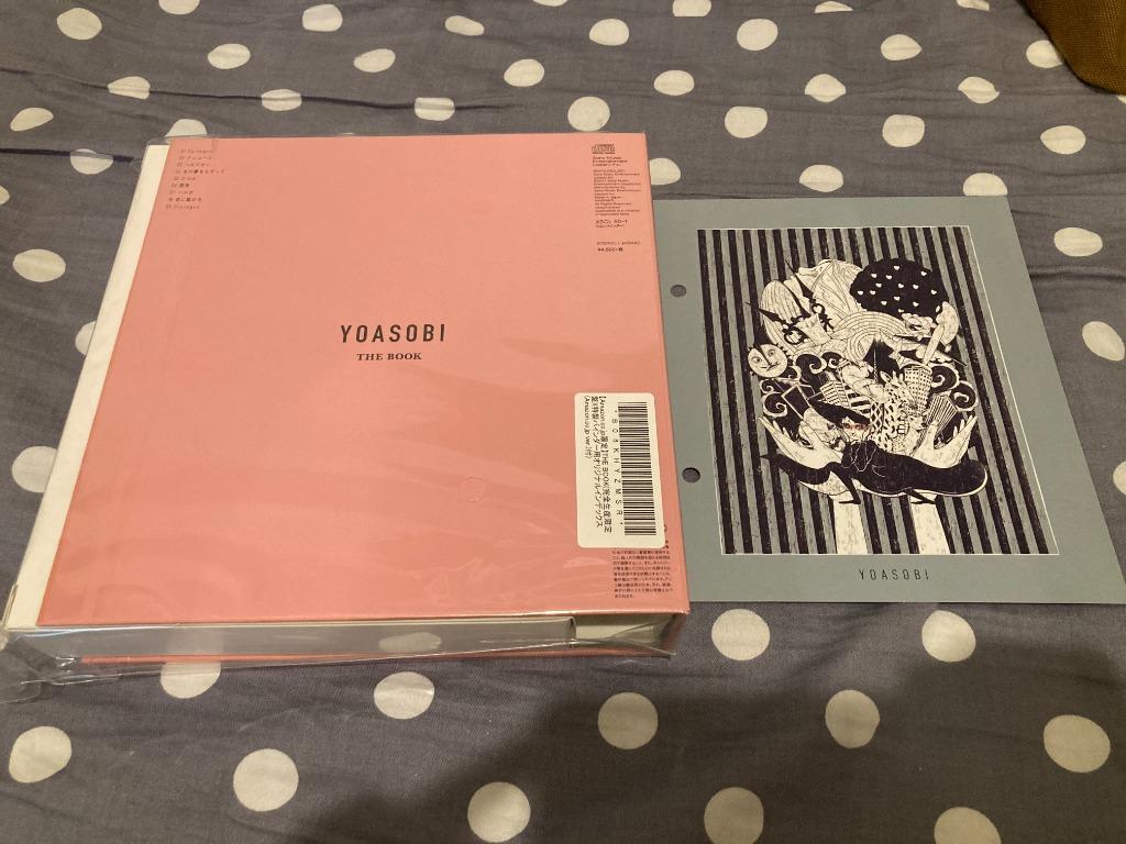 YOASOBI THE BOOK (完全生產限定版)(日本版) 附特典, 興趣及遊戲, 收藏品及紀念品, 明星周邊 - Carousell