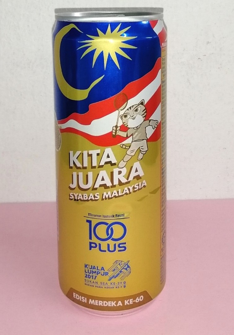 100 PLUS CAN EDISI MERDEKA KE-60 KUALA LUMPUR 2017 SUKAM SEA KE 19 325ML, Hobbies & Toys ...
