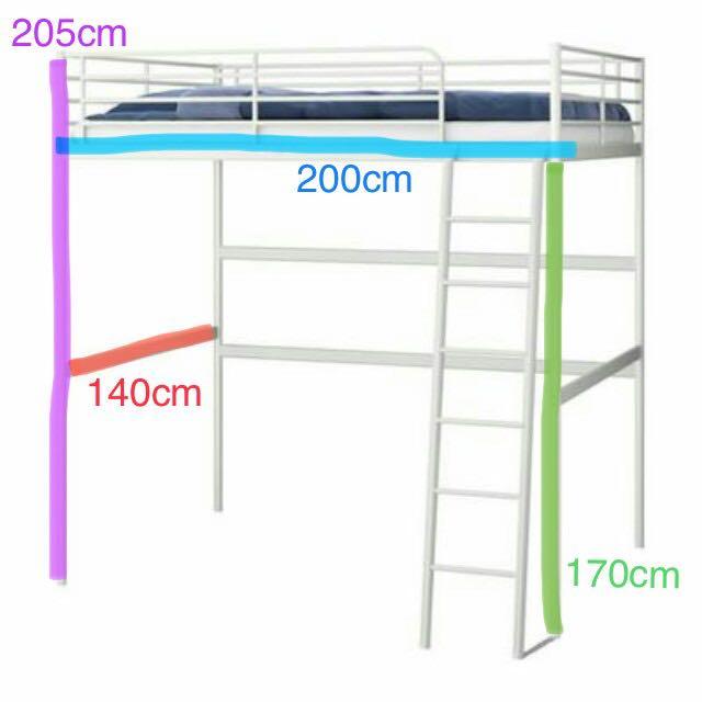 ikea loft bed dimensions