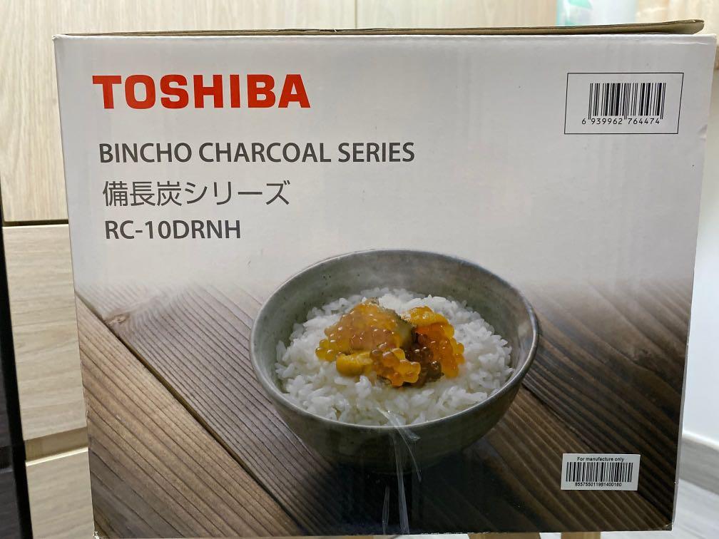 全新行貨東芝 Toshiba RC-10DRNH 多功能備長炭本厚釜電飯煲(1公升), 家庭電器, 廚房電器, 鍋具 - Carousell