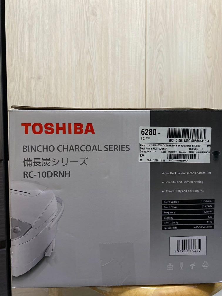 全新行貨東芝 Toshiba RC-10DRNH 多功能備長炭本厚釜電飯煲(1公升), 家庭電器, 廚房電器, 鍋具 - Carousell