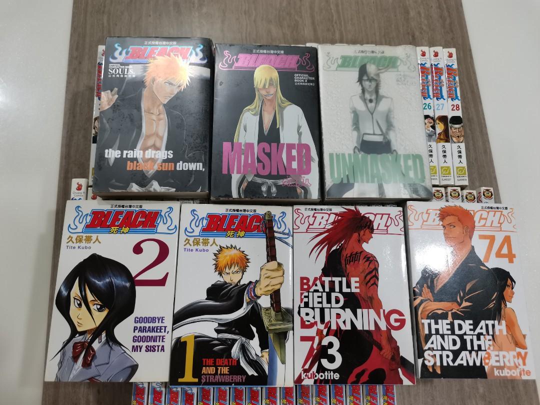 Bleach comic complete set, Hobbies & Toys, Books & Magazines, Comics ...